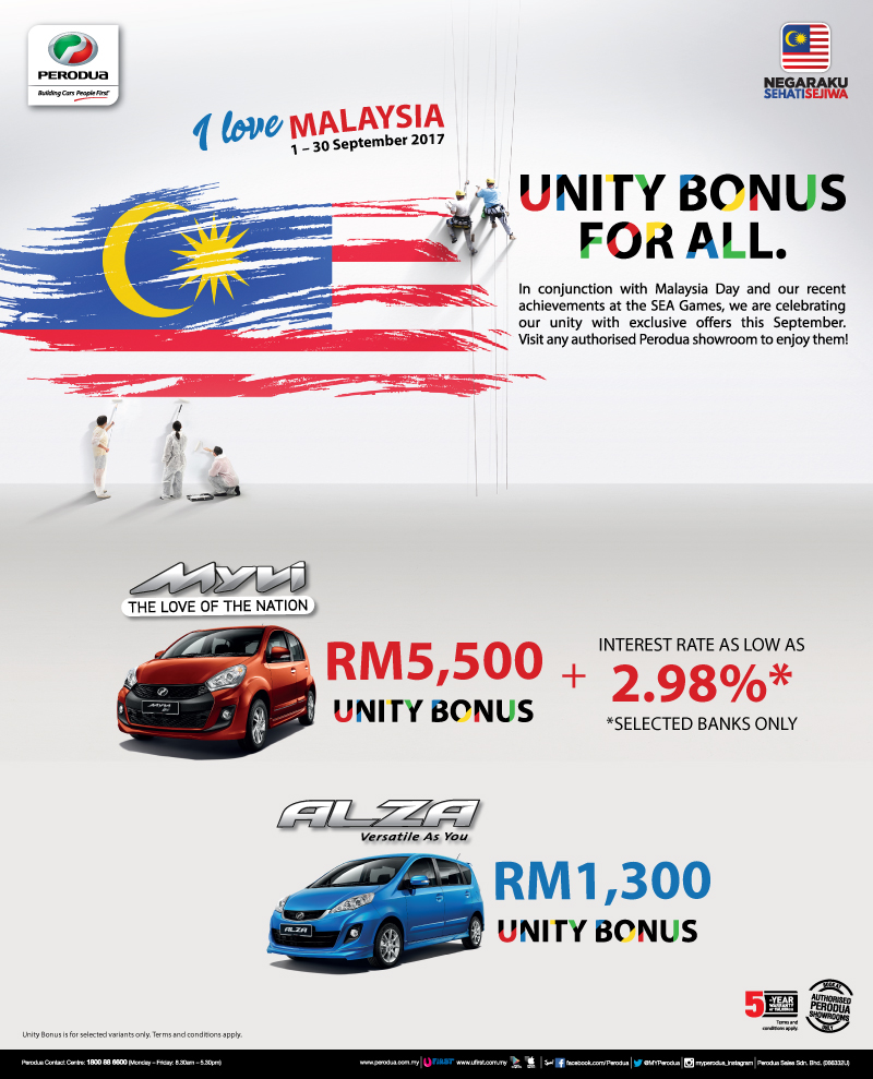 I Love Malaysia promosi (1 - 30 September 2017) - Perodua Dealer